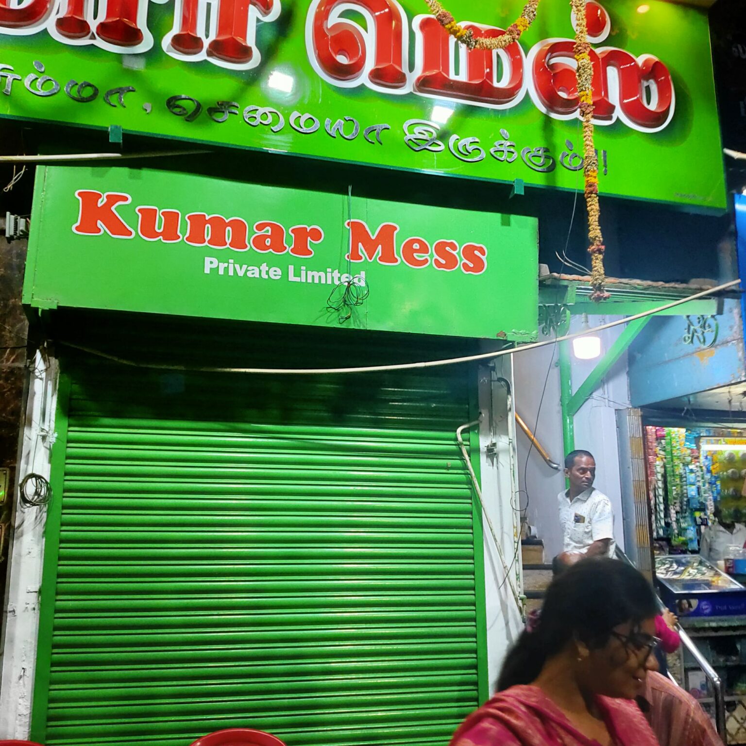 南インド出張 DAY8〜スイーツ天国マドゥライ〜 Famous Jigarthanda, Kumar Mess, Konar Kadai ...